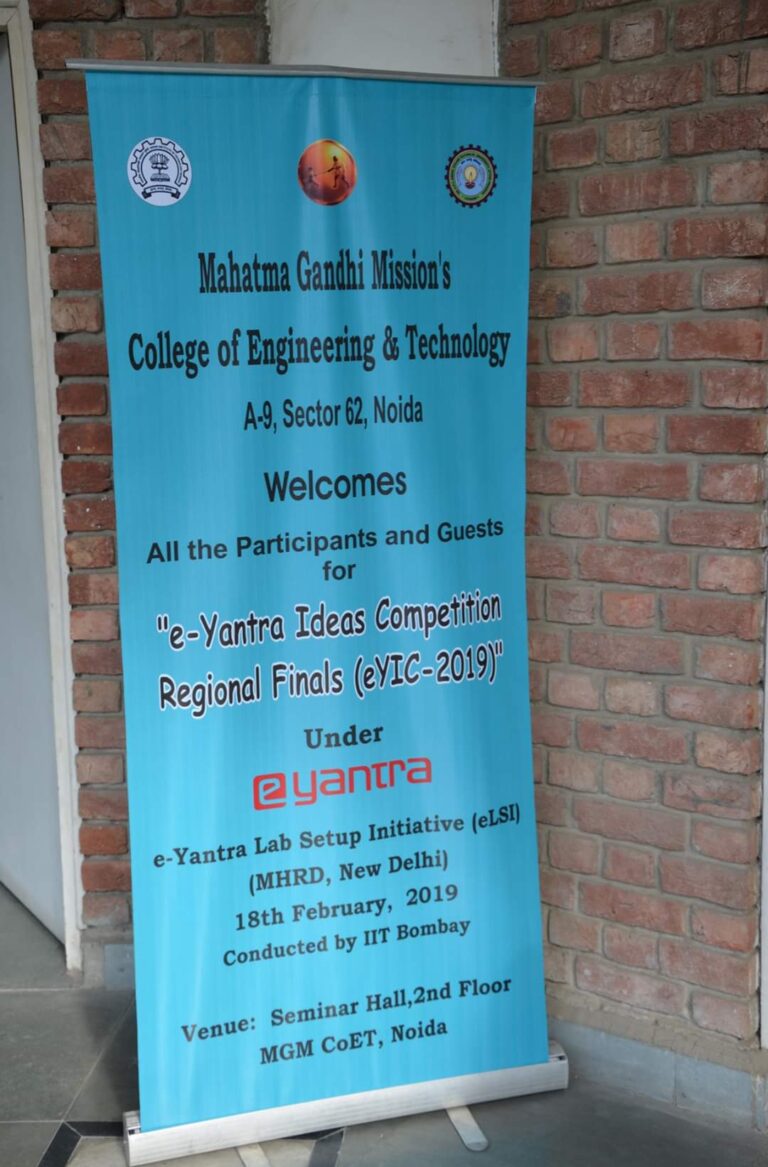 Top Engineering Colleges, Best B Tech Colleges in Noida | AKTU College ...